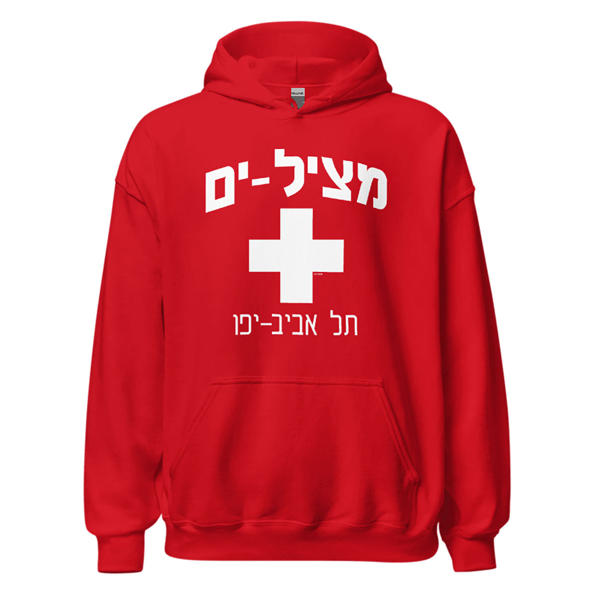 Tel Aviv Lifeguard Hebrew Hoodie – Alef Designs