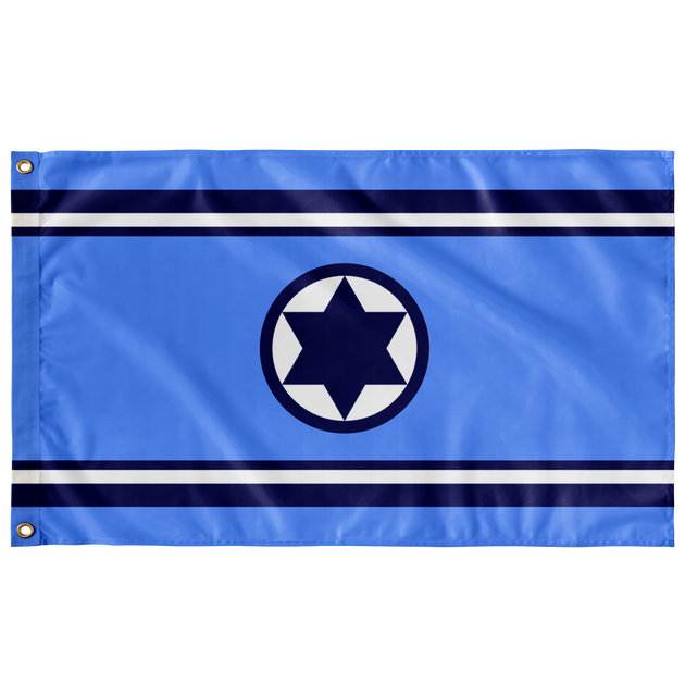 Flags – Alef Designs