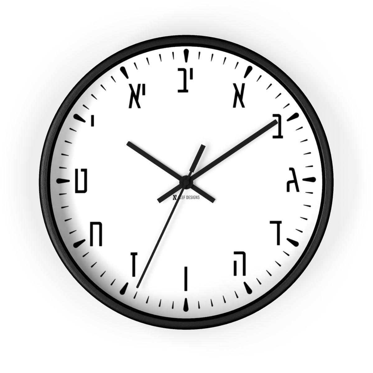 Hebrew Numbers Wall Clock – Alef Designs