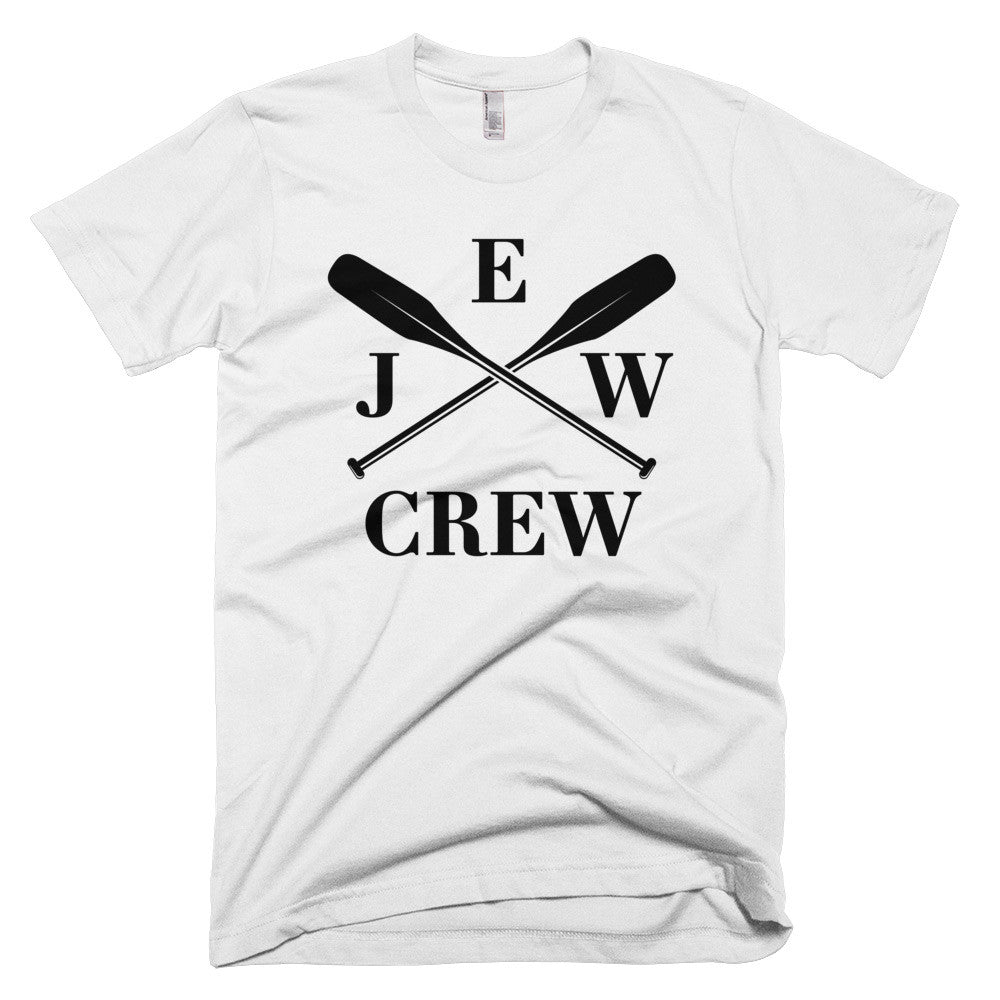 Jew Crew T-Shirt – Alef Designs