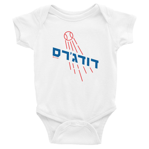 World Series 2025 – Alef Designs