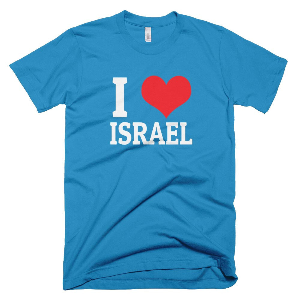 I Love Israel T-Shirt – Alef Designs