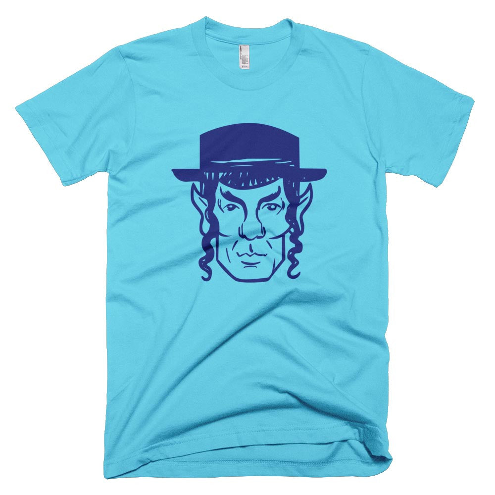 Jewish Spock T-Shirt – Alef Designs