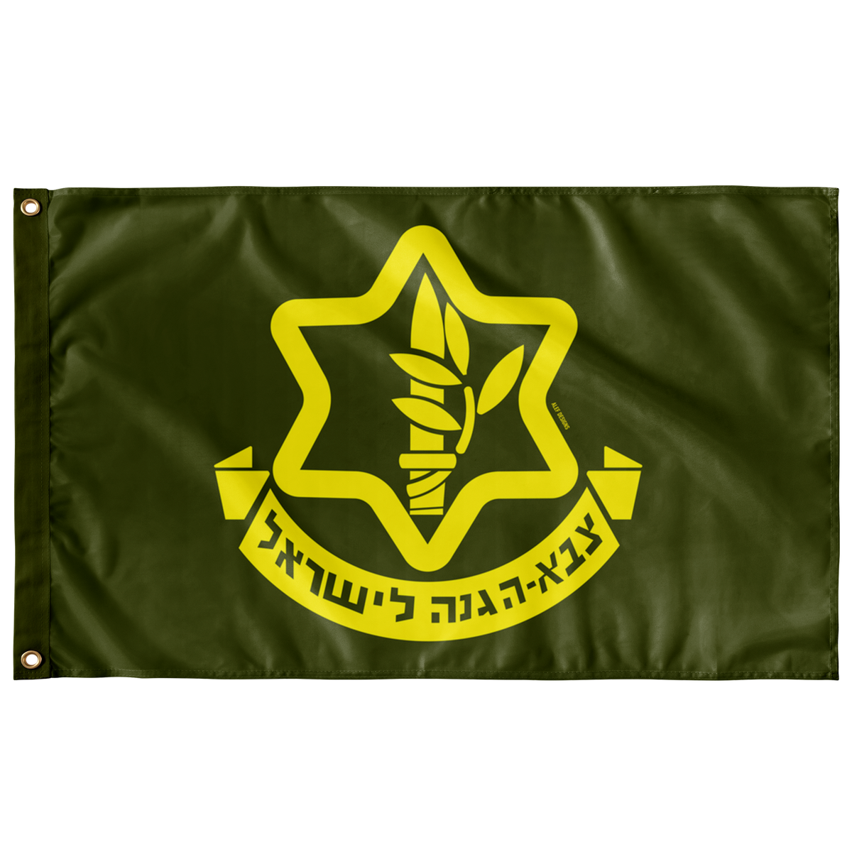 Israel Defense Forces (IDF) Flag 3x5 ft – Alef Designs